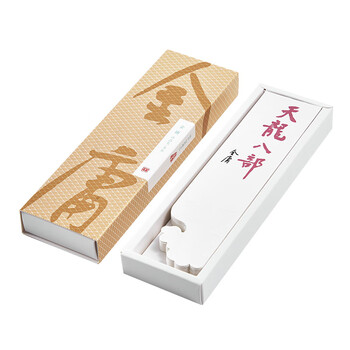 金庸武侠小说书签套装（共12枚）