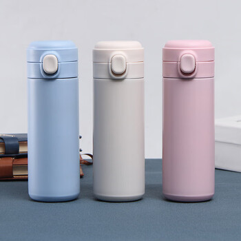 【旻寻mx101】旻寻 304不锈钢保温杯随手杯豌豆杯420ml 20个起发 量大可定制logo【行情 报价 价格 评测】-京东