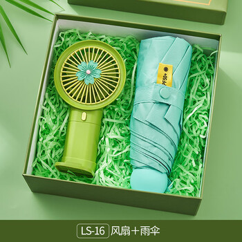 礼言护士节公司企业伴手礼定制logo实用活动团建礼品生日送客户员工 LS-16【图片 价格 品牌 报价】-京东