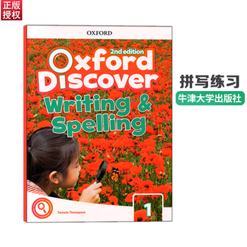 新版Oxford Discover  Writing Spelling拼写书 英文第二版牛津少儿 1级别