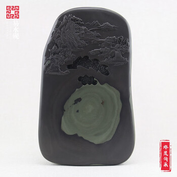 国家非遗 砚台 原石砚台 易水砚台《崇山峻岭》 老坑玉黛石 书写绘画礼品砚 精品收藏砚台