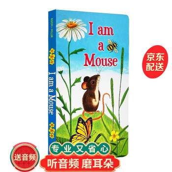 进口英文原版 I am a Mouse 我是一只老鼠#