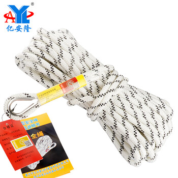 【亿安隆FZL-S-T16（3c认证）（每米价格）】亿安隆 FZL-S-T16（3c认证）（每米价格）轻型安全绳3C认证款耐磨消防救援逃生绳【行情 报价 价格 评测】-京东