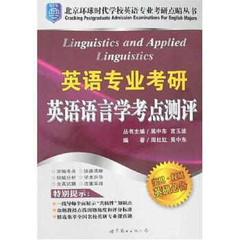 好看文丛 寻枪跪下 凡一平