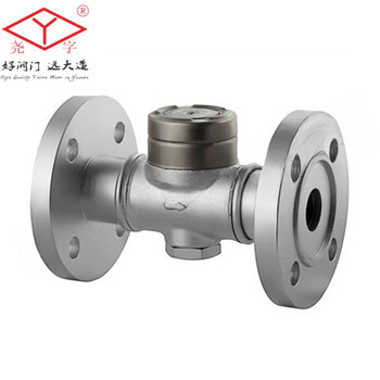 【尧字CS49H-16C】尧字(Y) 远大阀门 CS49H系列 CS49H-16C 疏水阀 法兰连接接口 铸钢阀体 CS49H-16C DN40 【行情 报价 价格 评测】-京东