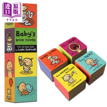 一毛小孩生活习惯书塔 Baby Book Tower 纸板书 0~3岁 英文原版 一毛小孩