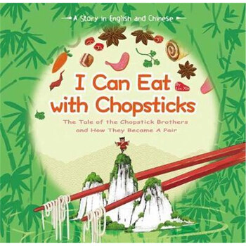 I Can Eat with Chopsticks(筷子华本)
