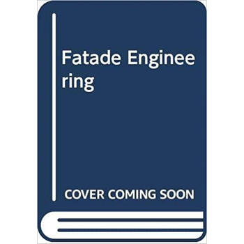 Fa鏰de Engineering