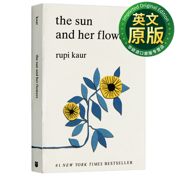 太阳与花儿 英文原版 The Sun and Her Flowers 太阳和她的花儿 自传体诗集