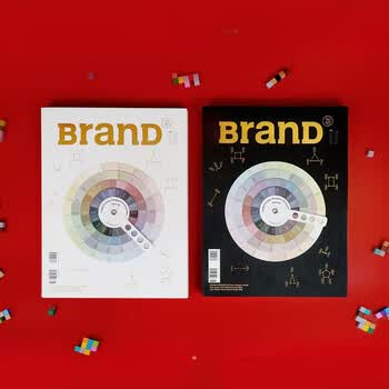 Brand国际品牌设计 No.48期 2020年2月刊 本期主题：限量印制 封面随机发 期刊杂志