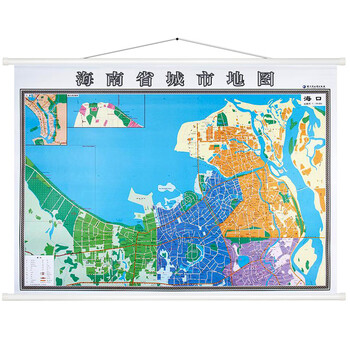2021年新海口市地图挂图 海南省地图挂图 正反面印刷 精装1.4x1米详细到乡镇