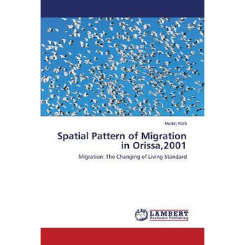 Spatial Pattern of Migration in Orissa,2001
