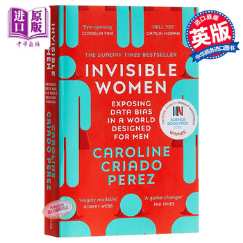 被隐形的女性（数据角度分析性别偏见） 英文原版 Invisible Women