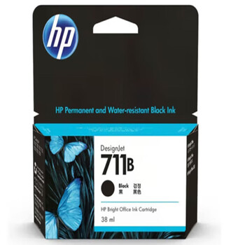 【HP3WX01A】惠普（HP）711B墨盒T120T520530CZ136ACZ135A134A绘图仪墨水 原装711B黑色3WX01A墨盒 ...