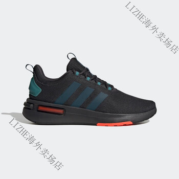 阿迪达斯 （adidas）RACERTR23休闲运动鞋男女轻运动IF8652 黑色 _灰蓝色 42 260mm【图片 价格 品牌 报价】-京东