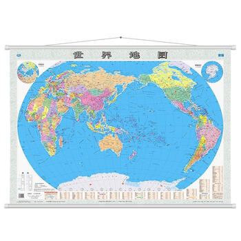【新华正版】 2021年 世界地图挂图 中国地图出版社 中国地图出版社