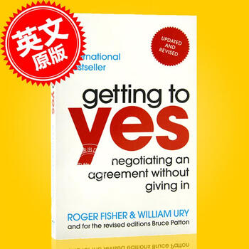 谈判力 达成共识 Getting to Yes 英文原版 Roger Fisher