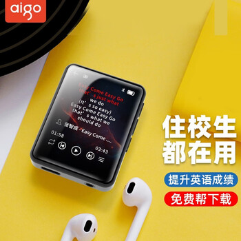 爱国者（aigo） mp3/mp4随身听学生版超薄蓝牙小型便携式全触屏mp5音乐播放器mp6英语 主机+32g内存卡 蓝牙触摸版-内置8G内存 ...