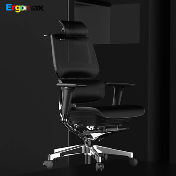 迩高迈思（Ergomax）Emperor2 Max电脑椅人体工学椅家用办公电竞椅转椅网椅游戏椅 MAX版 魅力黑+畅躺架【图片 价格 品牌 报价】-京东