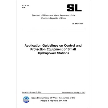 小型水电站监控保护设备应用导则(SL692-2014)(英文版)