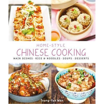 Home Style Chinese Cooking