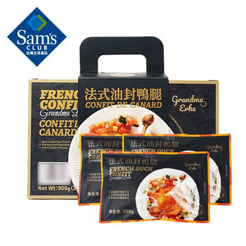 SAMGrandma ErHe 法式油封鸭腿 900g(300g*3)【图片 价格 品牌 报价】-京东