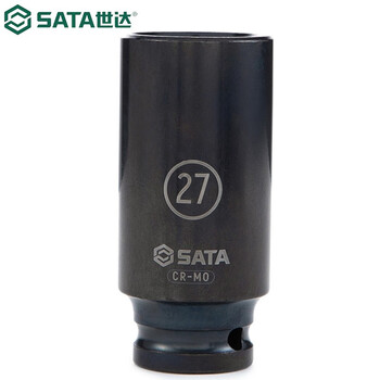 【世达34403-34410-34420】世达（SATA）34403-34410-34420 1/2"系列六角风动长套筒 34420 六角风动 ...