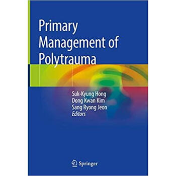 Primary Management of Polytrauma