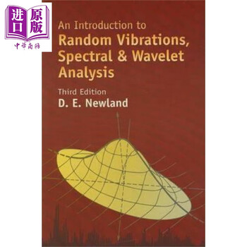 随机振动, 光谱与小波分析入门 Random Vibrations, Spectral &