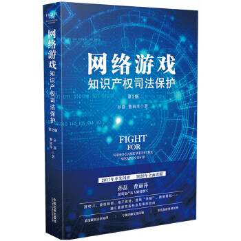 其后(文学金典奖作品 赖香吟长篇小说) zdj 湖北新华书店正版 四川人民出版社