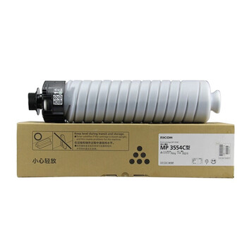 【得力MP3554C】得力 MP3554C 墨粉盒 适用于MP2555SP/MP3055SP/MP3555SP/IM2500/3000/ ...