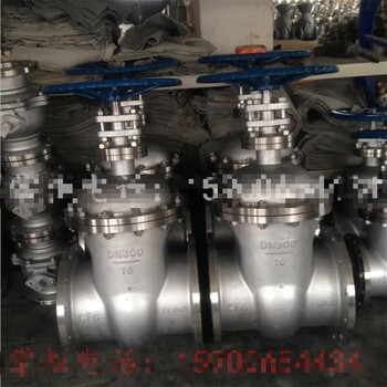 千惠侬Z45W-16P不锈钢暗杆闸阀 304 316不锈钢暗杆法兰闸阀上海精工 DN40(304材质)【图片 价格 品牌 报价】-京东