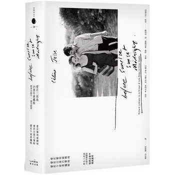 原版进口书 李察林克雷特爱在三部曲25周年【珍爱典藏版】：爱在黎明破晓时+爱在日落巴黎