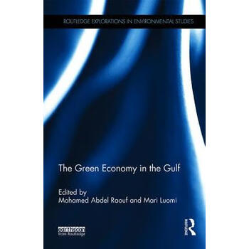 The Green Economy in the Gulf