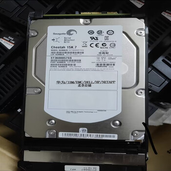 华为S5600T 0235G6VN 0235G6JE 02350ERU 600G 15K SAS 存储硬盘 白色【图片 价格 品牌 报价】-京东