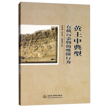 女科那点事