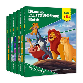 挑选辑数】迪士尼英语分级读物基础级36册英语绘本小学一年级二三四年级中英文双语书籍小学生课外阅读书籍 迪士尼英语分级读物 基础级 第6级 共6册
