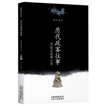孩子爱吃饭，妈妈不发愁