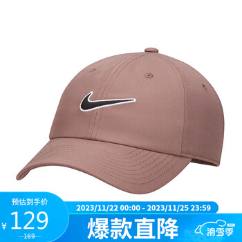 【耐克FB5368】耐克NIKE秋配饰男女太阳帽棒球帽CLUB CAP帽子FB5369-291日蚀紫红S/M【行情 报价 价格 评测】-京东