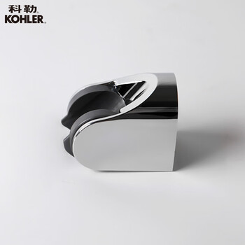 科勒淋雨话配件花洒托架现代形手持淋浴花洒托架K-9040T-CP 【普通型】9038T-CP花洒托架（无法适配随心转【图片 价格 品牌 报价】-京东