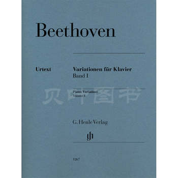 亨乐原版 贝多芬钢琴变奏曲集 卷一 Beethoven Variationen fur HN1251
