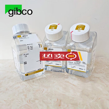 [Gibco原装] DMEM 高糖培养基 进口 / 国产C11965500BT C11995500 国产DMEM高糖 C11995500BT ...