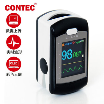 【CONTECCMS50E】康泰（CONTEC）CMS50E血氧仪 血氧监测 脉搏血氧仪血氧饱和度仪 脉率检测仪【行情 报价 价格 评测】-京东