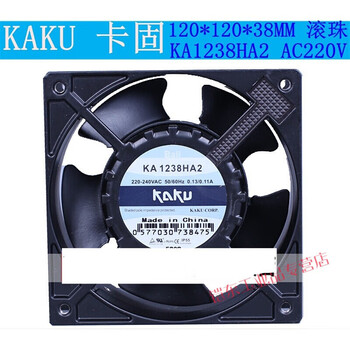 卡固风机980 全金属1725HA2 4寸220V防水散热风扇KA1238HA2 KA1238XA2 双滚珠高速【图片 价格 品牌 报价】-京东
