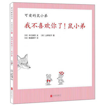 女孩们的韩语课