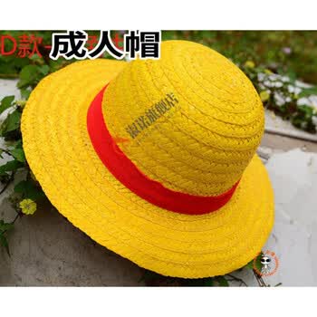 艾斯的帽子 cosplay动漫海贼王路飞艾斯罗的帽牛仔乔巴帽子户外出行渔夫草帽2022新款 路飞草帽 成人码 儿童(50cm-55cm)