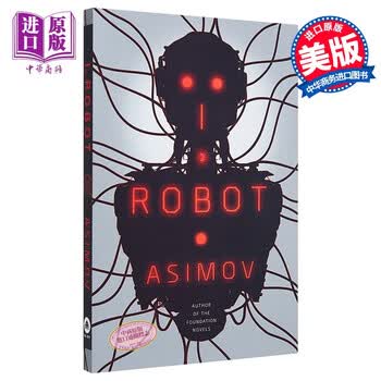 预售 阿西莫夫：我，机器人 英文原版 I, Robot