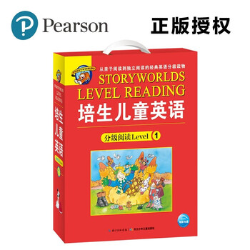 培生儿童英语分级阅读 level1-5全5套 3-6-8-12岁幼儿英语启蒙教材有声绘本阅读少儿读物 培生儿童英语分级阅读Level1 全20册