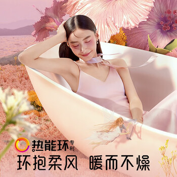 必看奥普浴霸Q360S和Q360C的区别大么？亲们怎样选择哪个好？-挑囤网