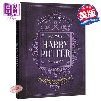 哈利波特非官方魔法全书 英文原版 Harry Potter Spellbook